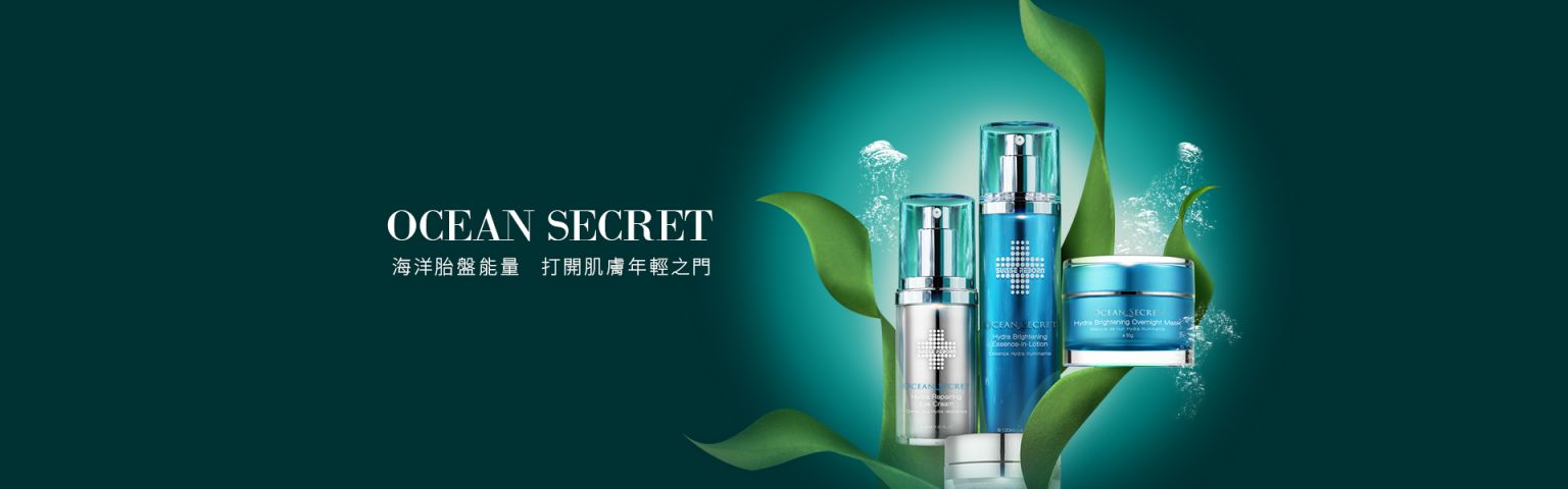 Ocean Secret – Global-Suissereborn